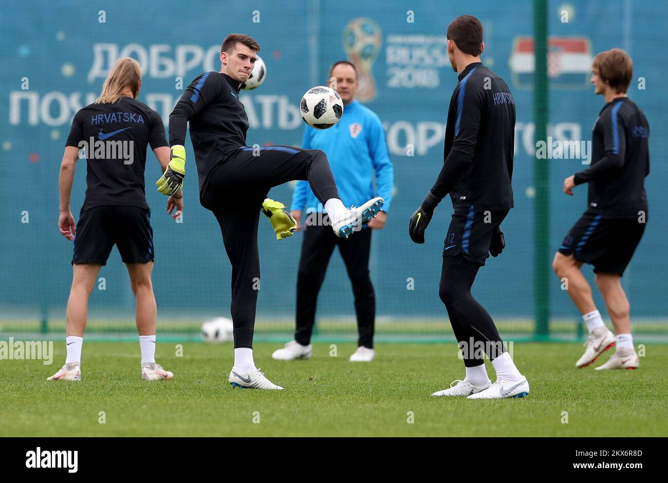 24.06.2018., Roscino, Russia - 2018 FIFA World Cup Russia.Morning ...