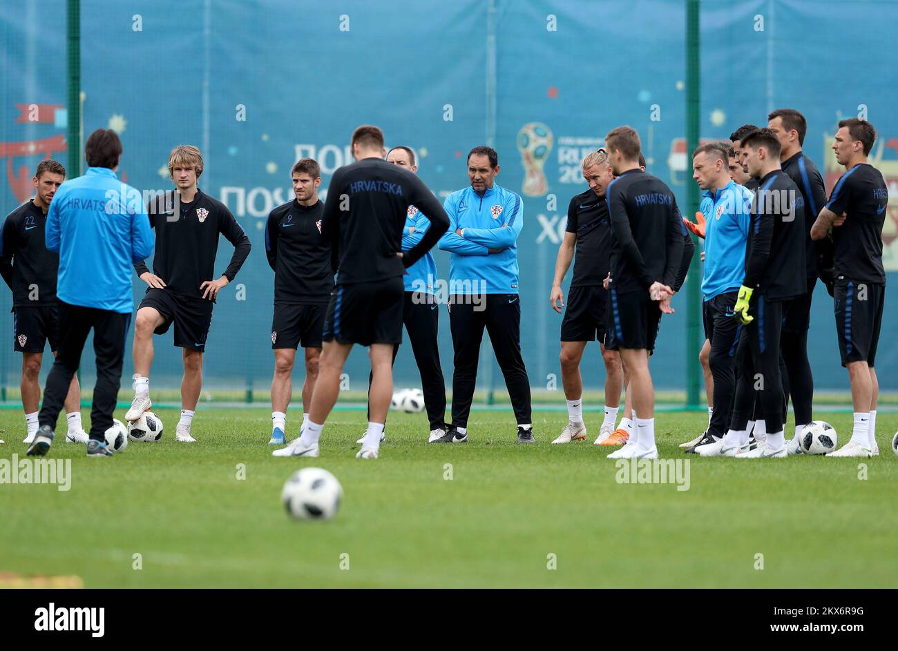 24.06.2018., Roscino, Russia - 2018 FIFA World Cup Russia.Morning ...