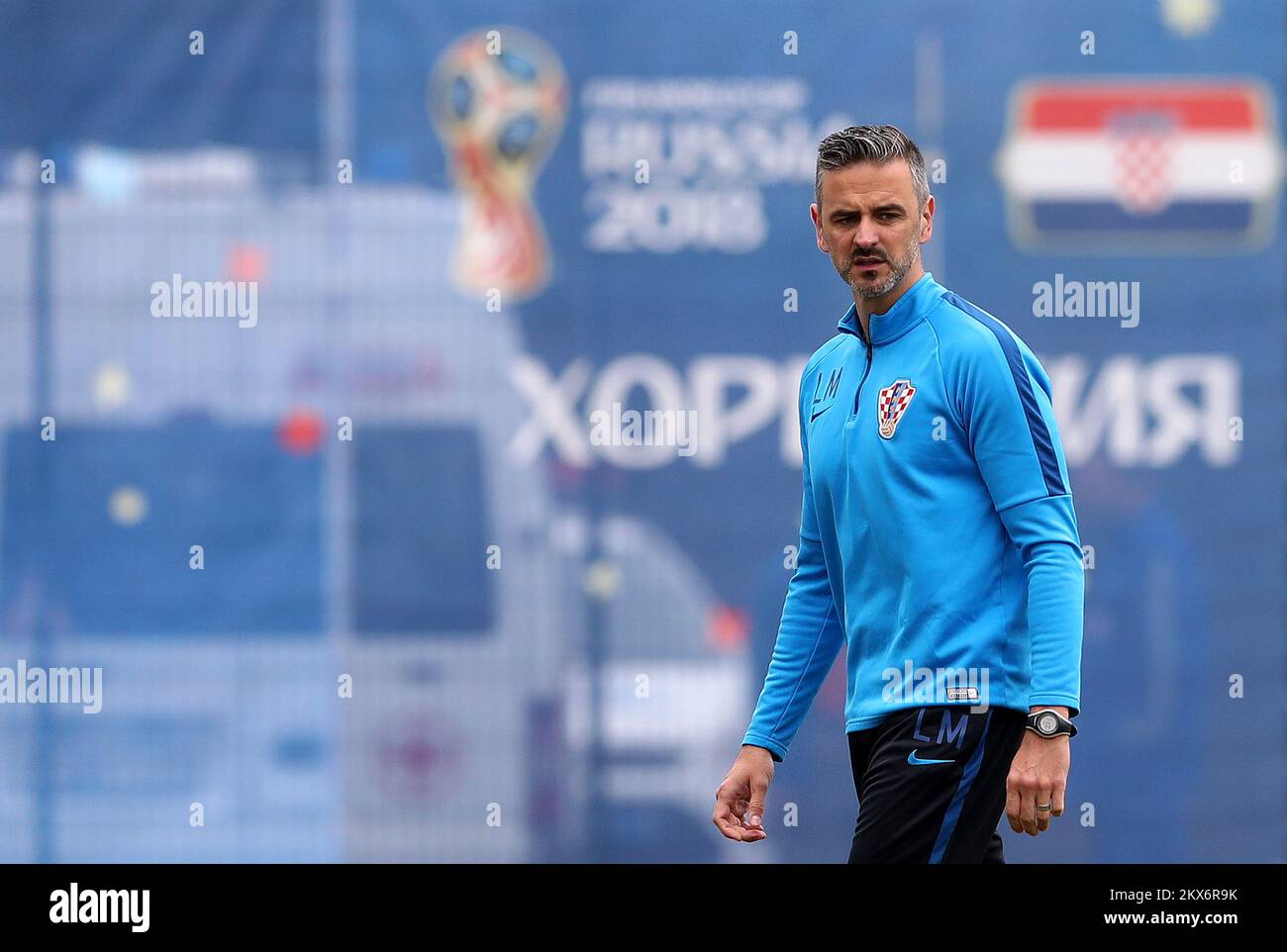 24.06.2018., Roscino, Russia - 2018 FIFA World Cup Russia.Morning ...