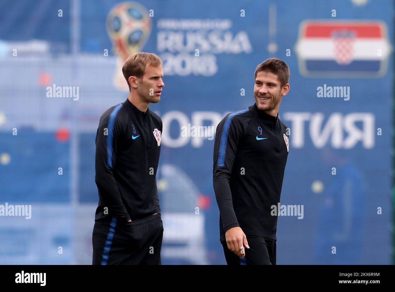 24.06.2018., Roscino, Russia - 2018 FIFA World Cup Russia.Morning ...