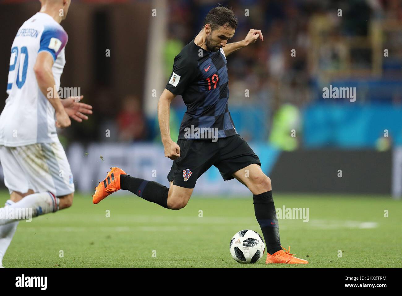 26.06.2018., Rostov-on-Don, Russia - World Cup 2018, Group D, 3rd round ...