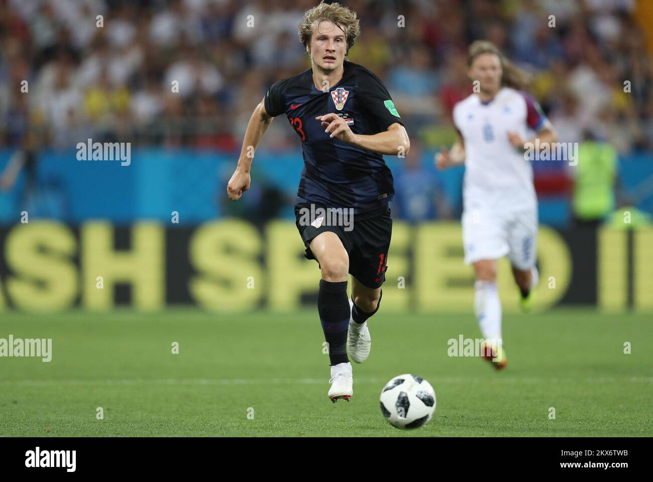 26.06.2018., Rostov-on-Don, Russia - World Cup 2018, Group D, 3rd round ...