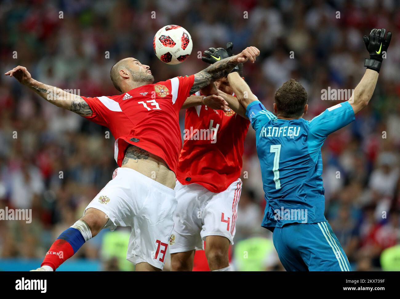 Igor kudriashov hi-res stock photography and images - Alamy