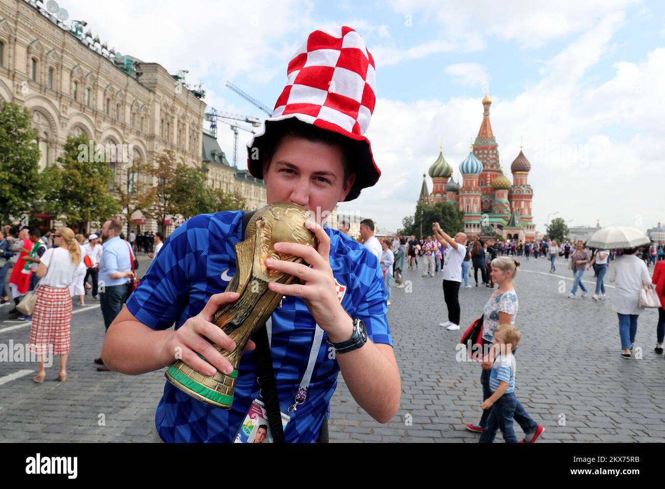 11.07.2018., Moscow, Russia -World Football Championship in Russia 2018 ...