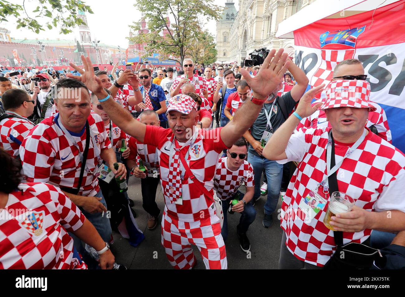 11.07.2018., Moscow, Russia -World Football Championship in Russia 2018 ...