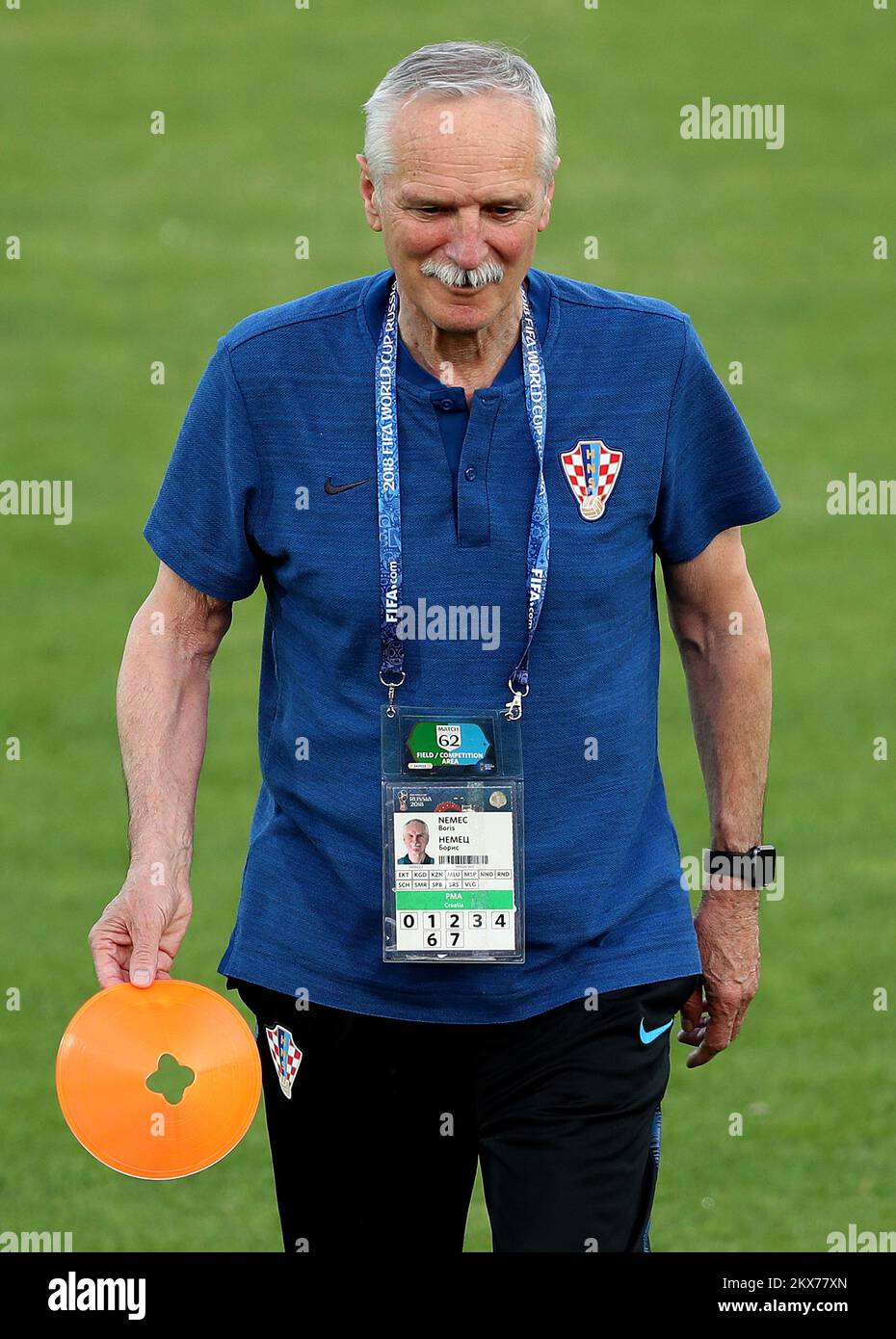 13.07.2018., Moscow, Russia - Croatia national football team during the ...