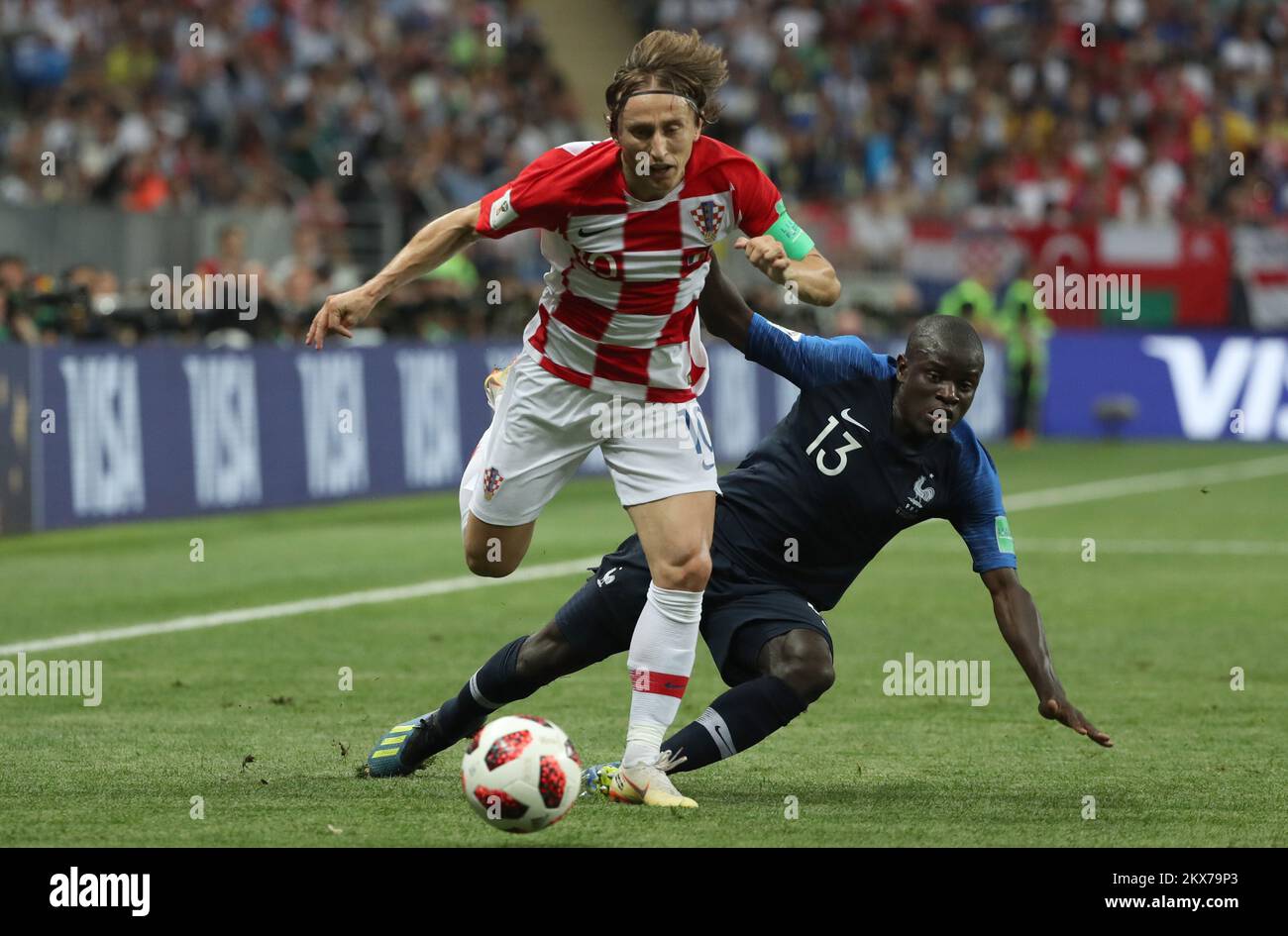 15.07.2018. Moscow, Russia - Football World Cup 2018 , Finals, Croatia ...
