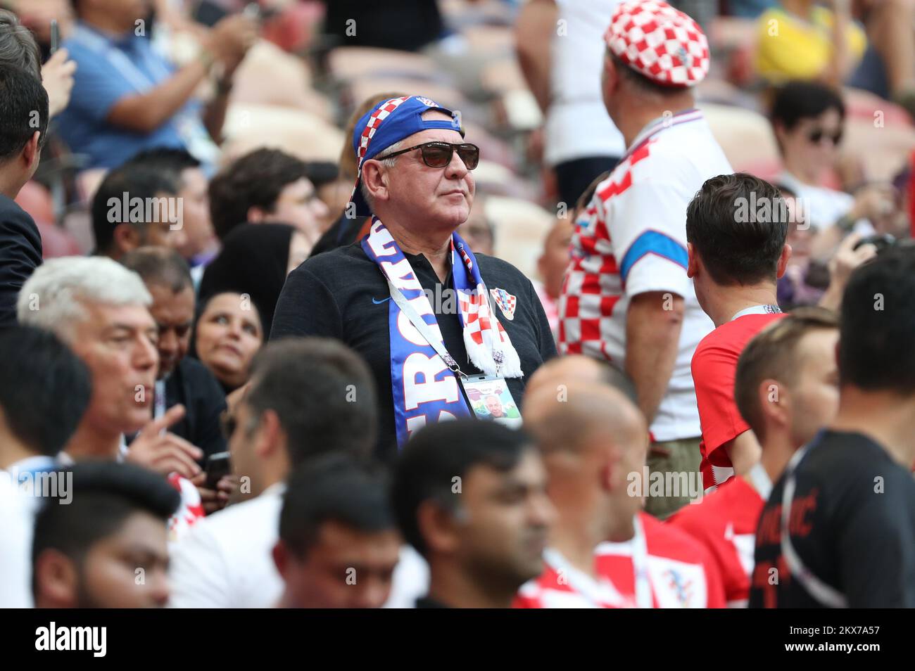 15.07.2018. Moscow, Russia - Football World Cup 2018 , Finals, Croatia ...