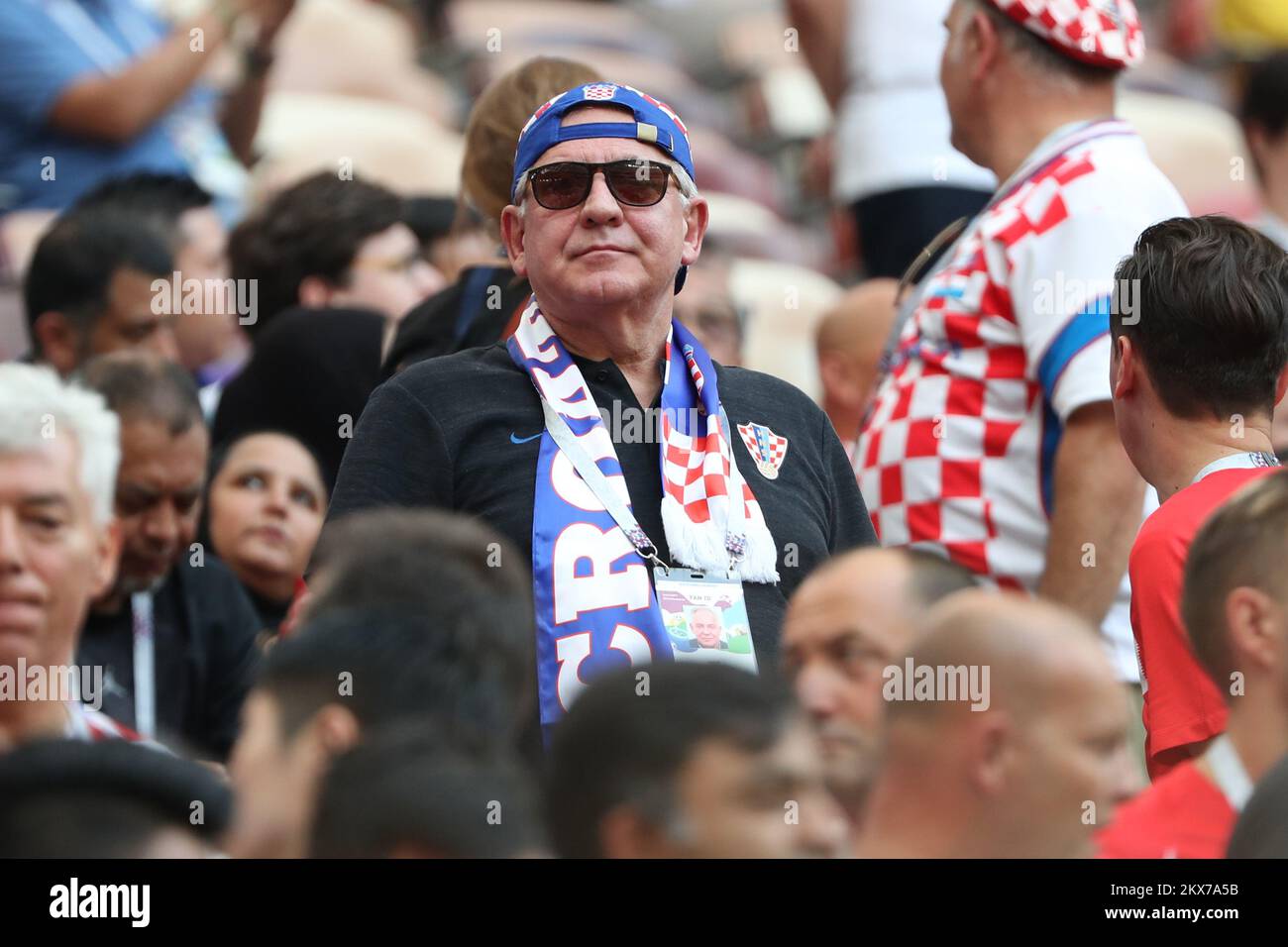 15.07.2018. Moscow, Russia - Football World Cup 2018 , Finals, Croatia ...