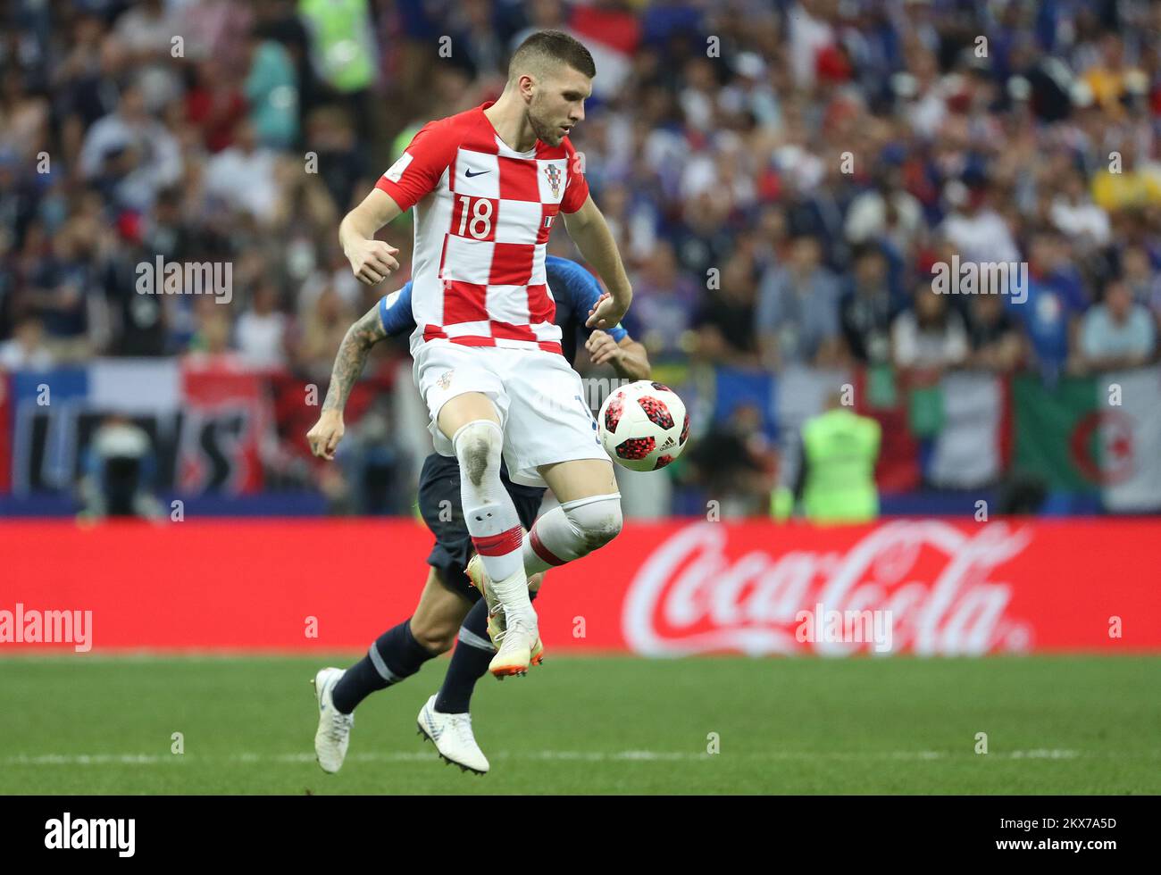 15.07.2018. Moscow, Russia - Football World Cup 2018 , Finals, Croatia ...