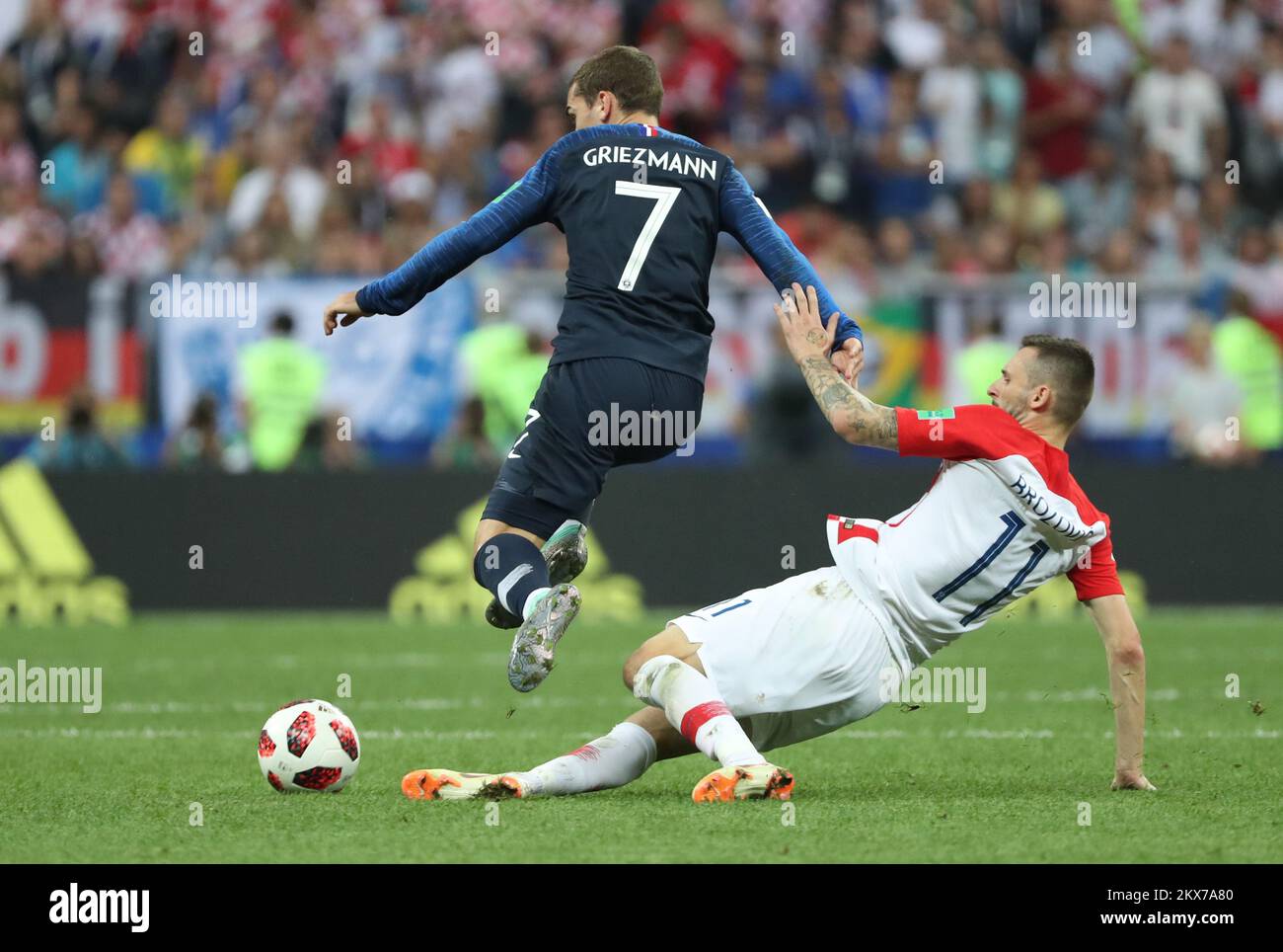 15.07.2018. Moscow, Russia - Football World Cup 2018 , Finals, Croatia ...