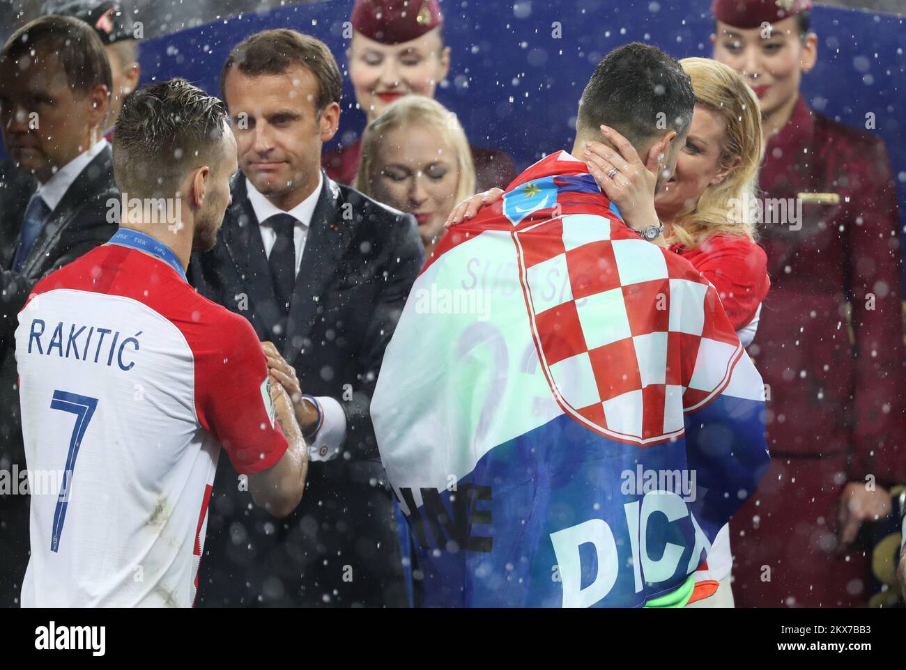 15.07.2018. Moscow, Russia - Football World Cup 2018 , Finals, Croatia ...