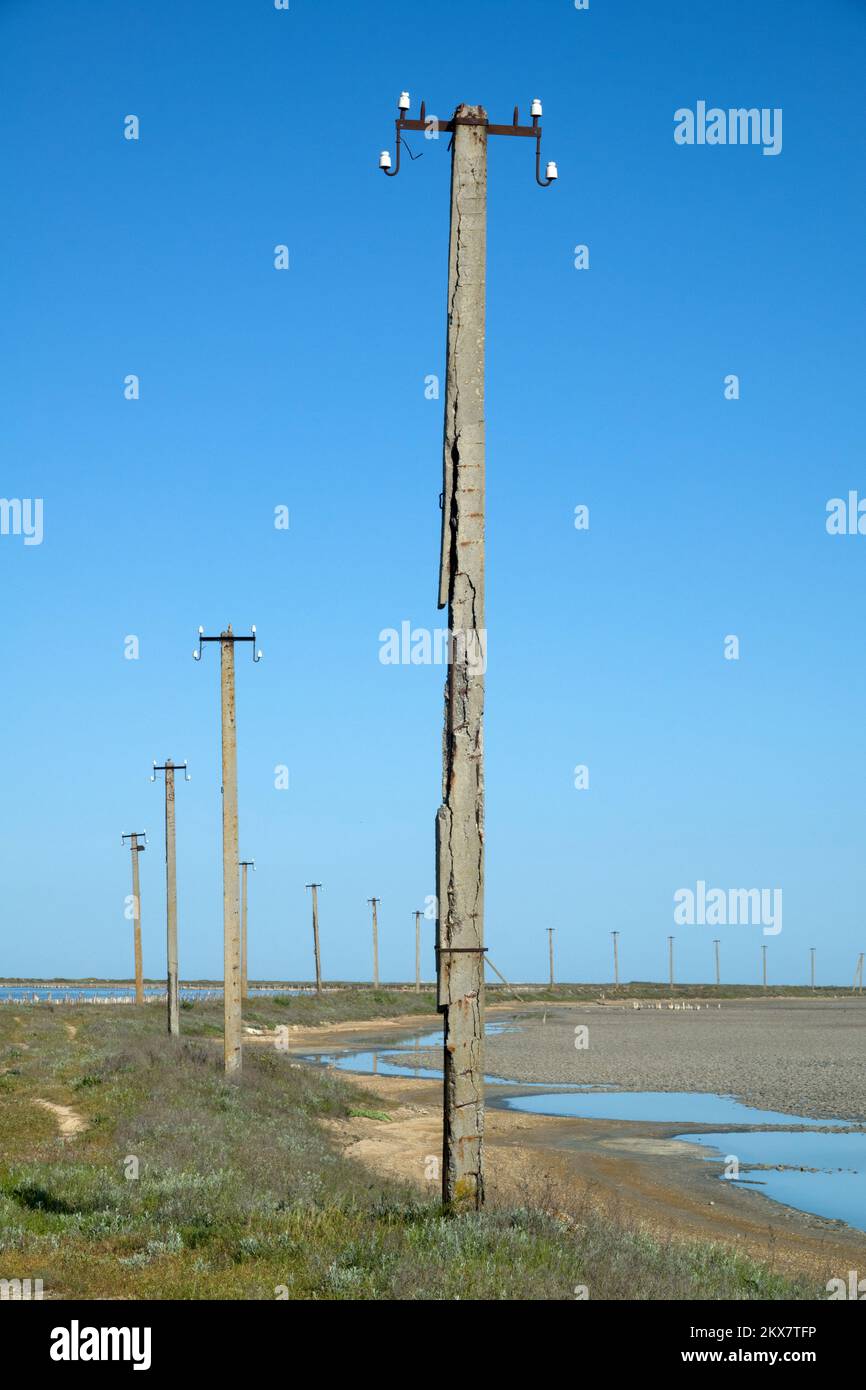 Concrete erosion (weathering of concrete). This collapsing iron ...