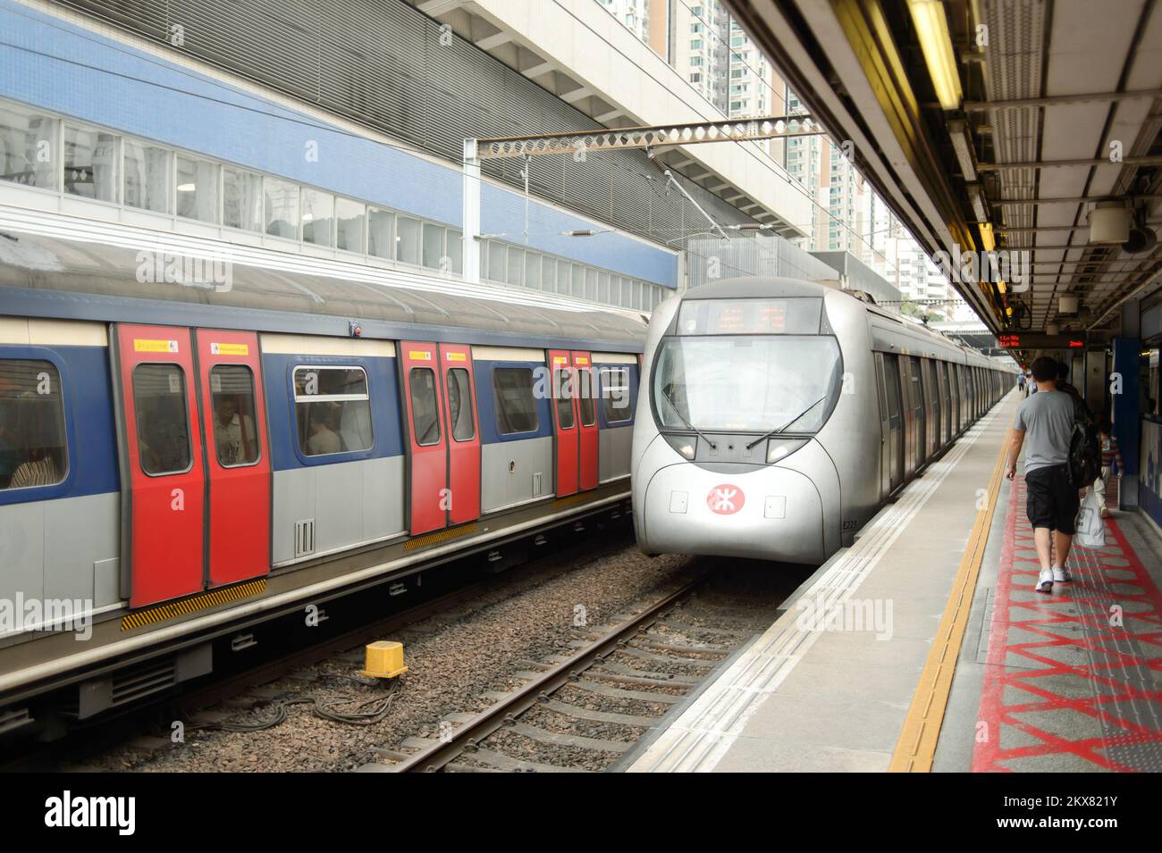 HONG KONG - APRIL 03, 2015: The Mass Transit Railway station. MTR is ...