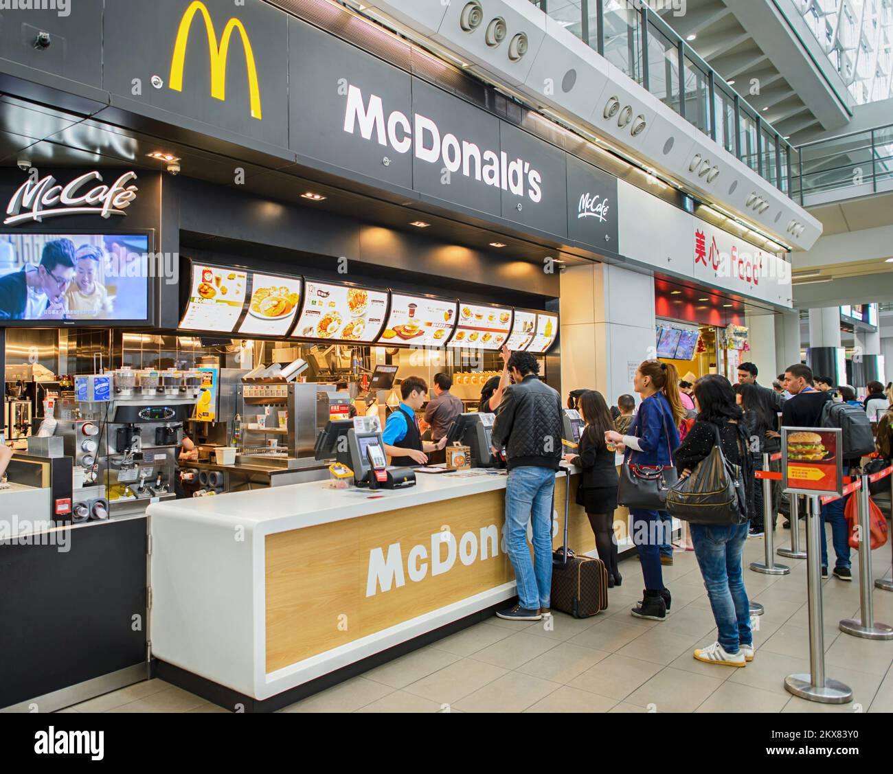 HONG KONG - DECEMBER 11, 2014: customers in McDonald's restaurant. The ...