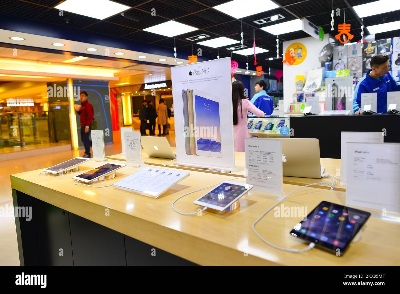 HONG KONG, CHINA - FEBRUARY 04, 2015: shopping center interior. In Hong ...