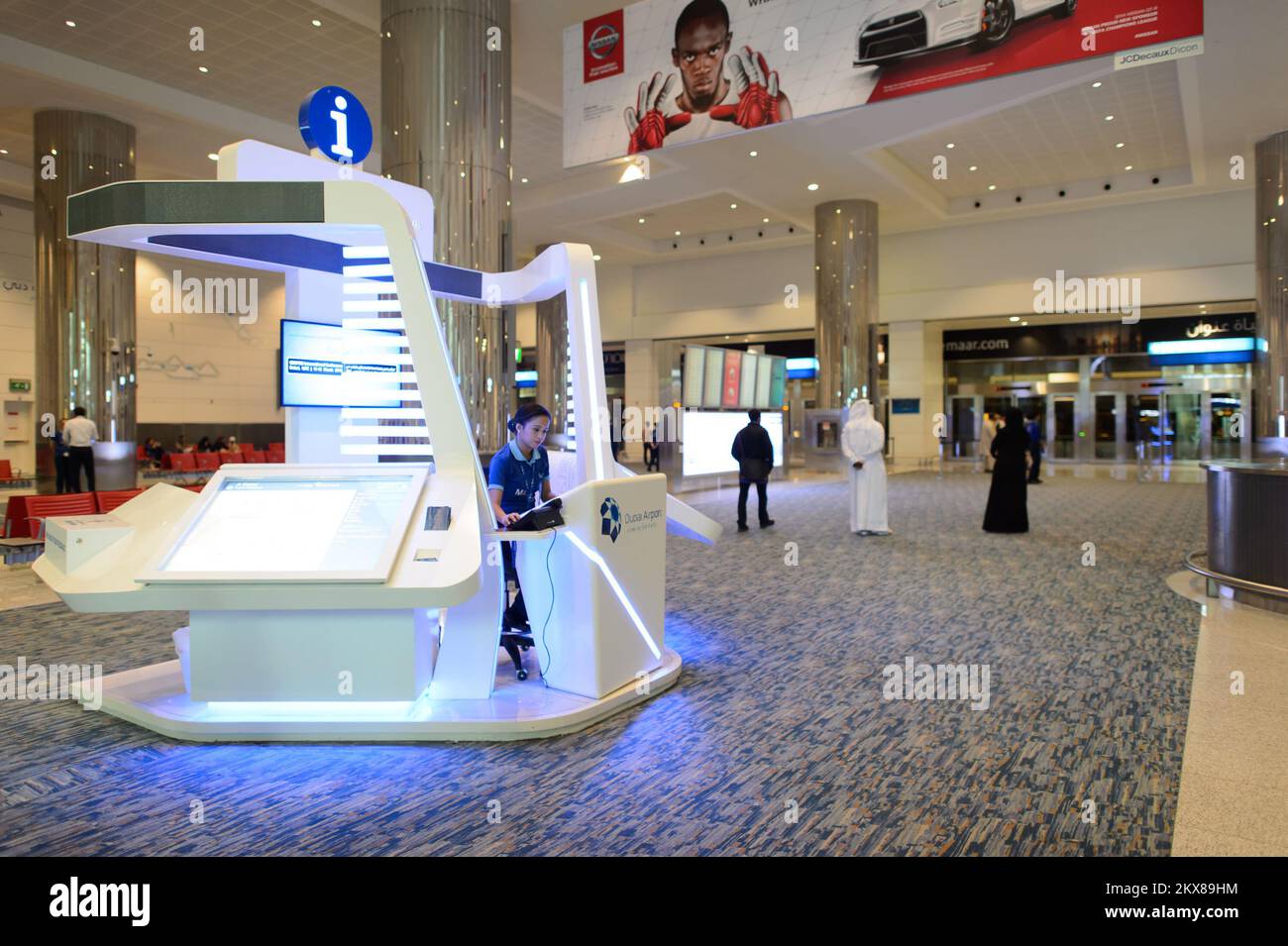 DUBAI, UAE - MARCH 10, 2015: DXB airport interior. Dubai International ...