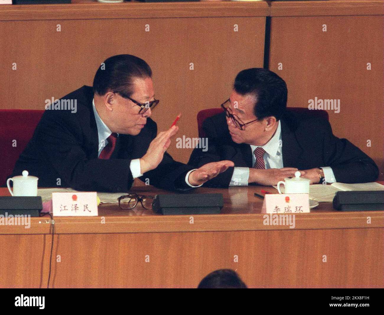 Li ruihuan hi-res stock photography and images - Alamy