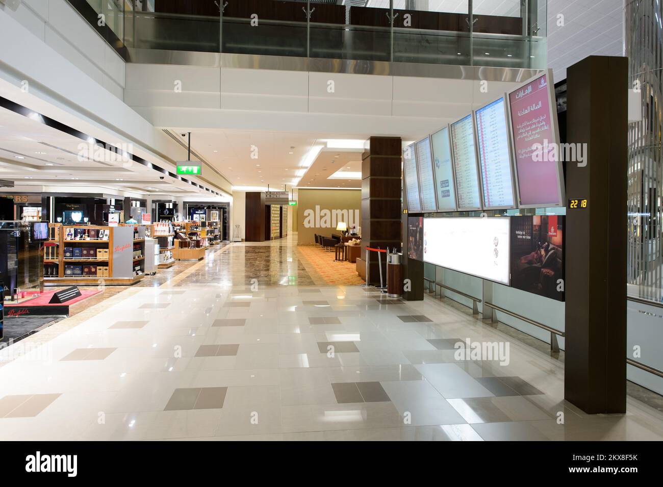 DUBAI, UAE - MARCH 31, 2015: Emirates first class lounge. Dubai ...