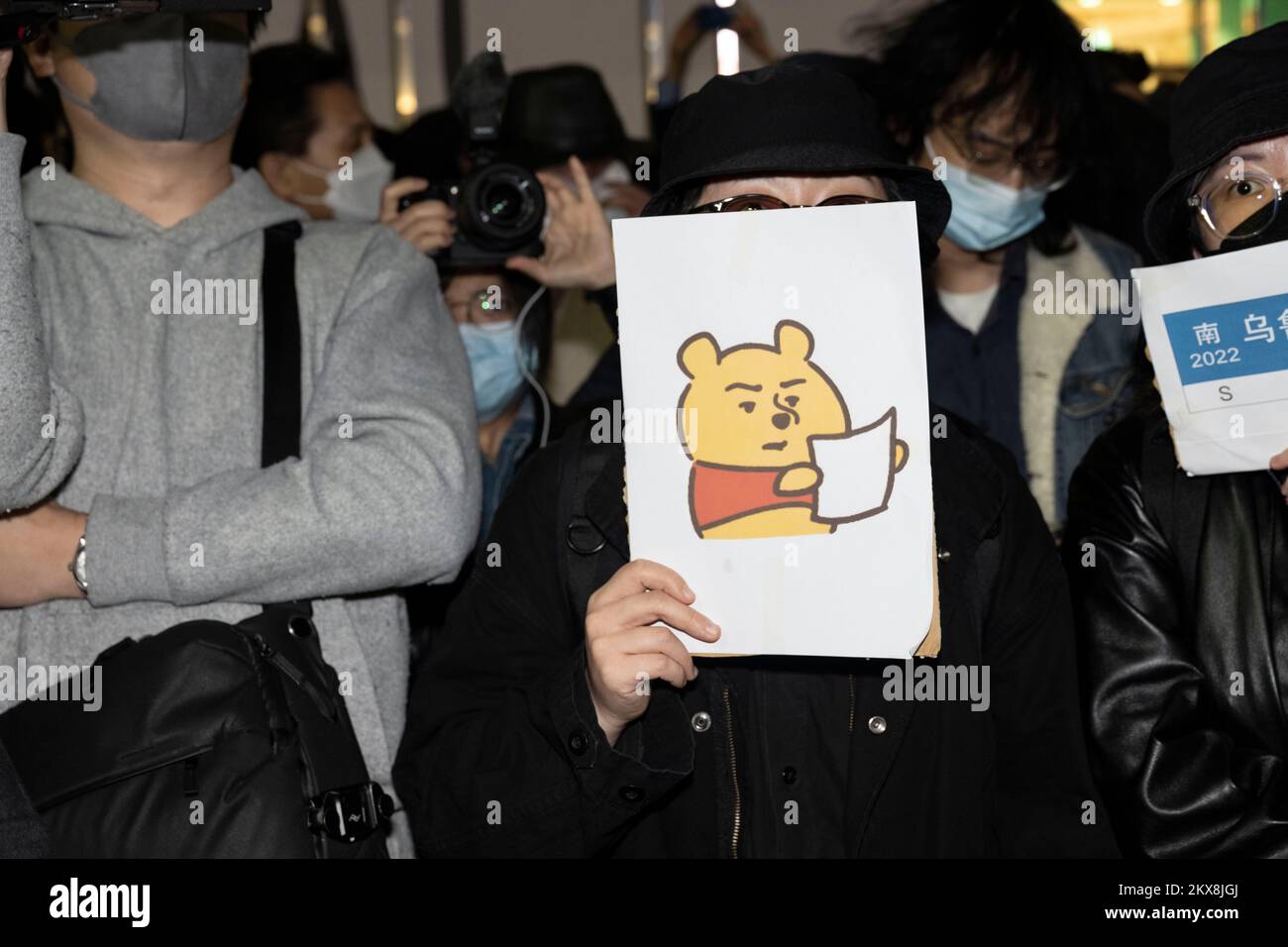 China winnie the pooh hi-res stock photography and images - Alamy