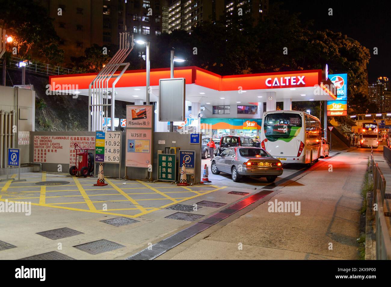 HONG KONG - APRIL 15, 2015: Caltex fuel station at evening. Caltex is a ...