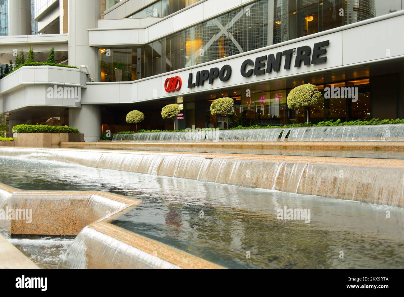 HONG KONG - MAY 05, 2015: Lippo Centre tower. Lippo Centre is a twin ...
