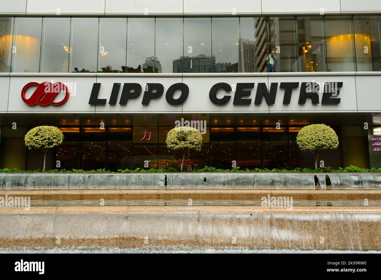 HONG KONG - MAY 05, 2015: Lippo Centre tower. Lippo Centre is a twin ...