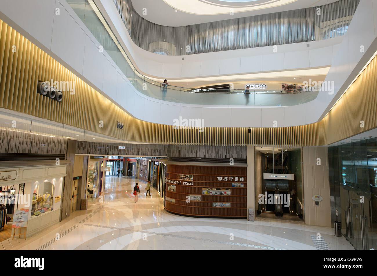 HONG KONG - APRIL 23, 2015: The PopCorn Shopping Malll interior. Hong ...
