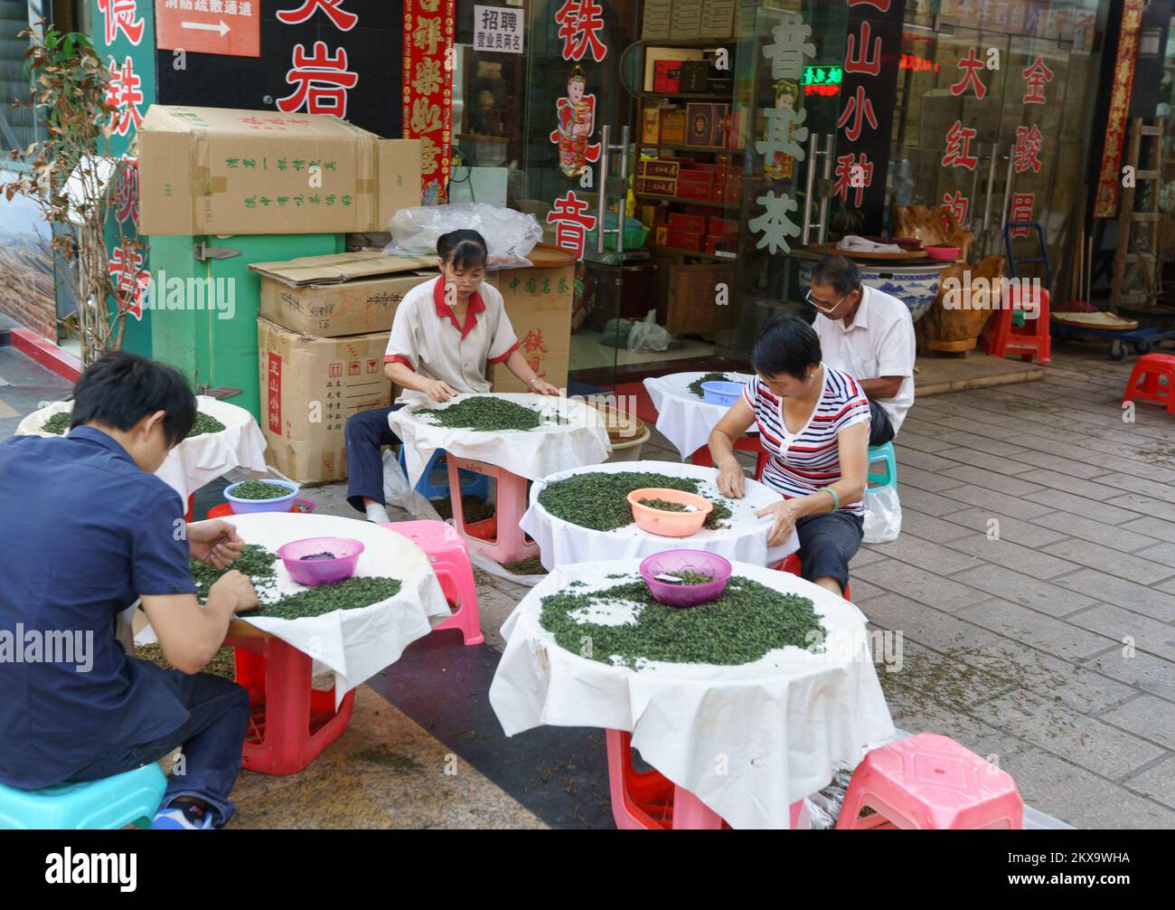 SHENZHEN, CHINA - OCTOBER 03, 2013: Tieguanyin tea sellers. Tieguanyin ...