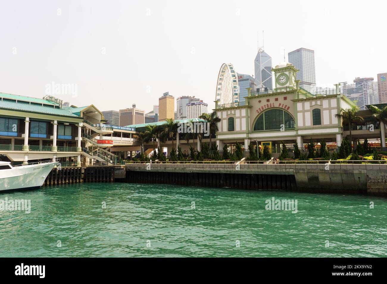 HONG KONG - APRIL 16, 2015: Victoria harbor with Hong Kong skyline in ...