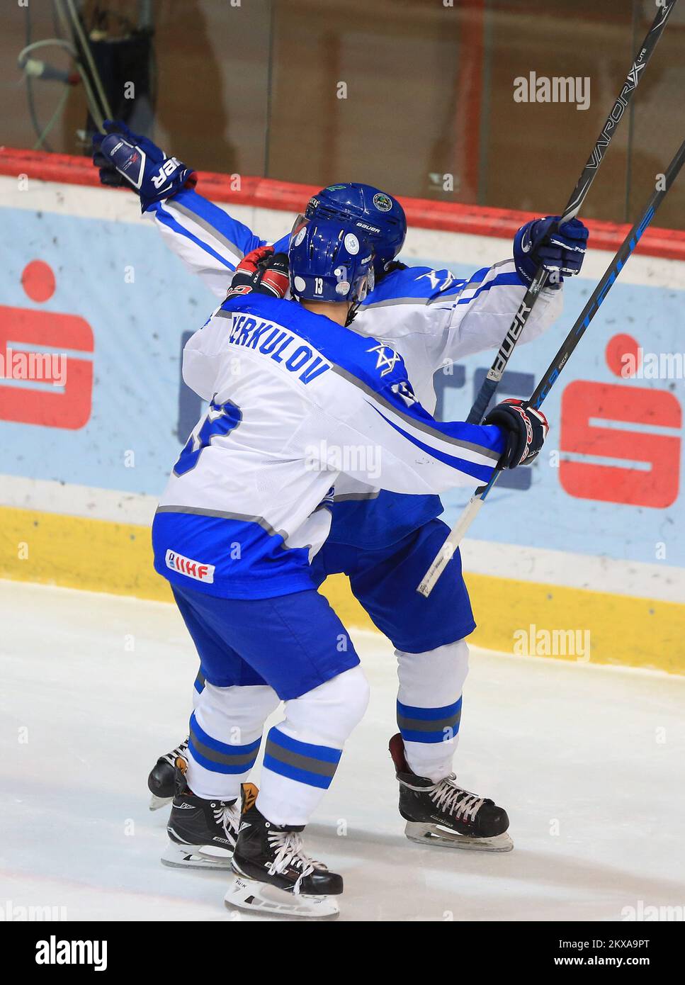 16.01.2019., Zagreb, Croatia - 2019 Ice hockey U20 World Championship ...