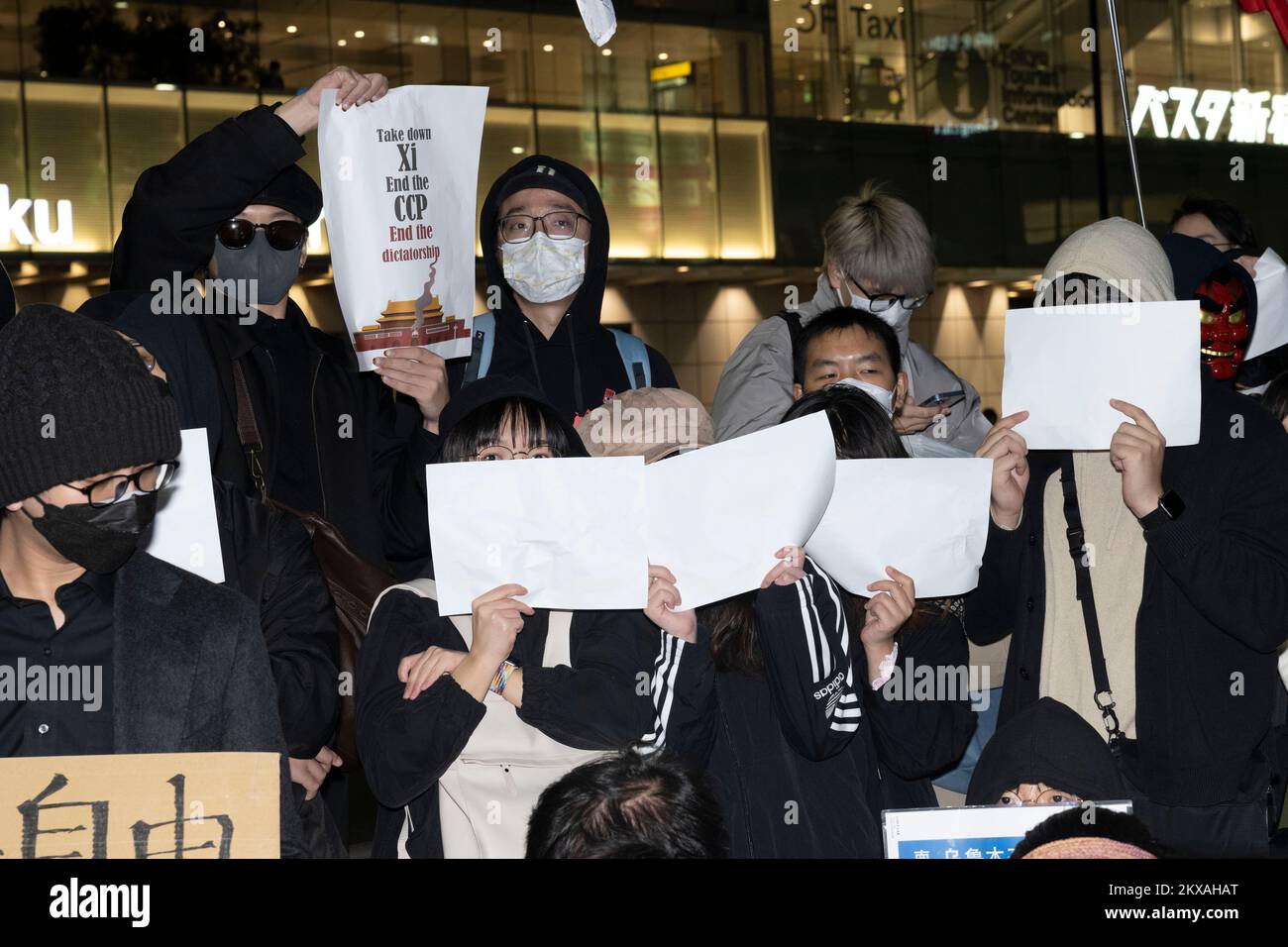 Tokyo, Japan. 30th Nov, 2022. Tokyoites, Hong Kongers, Taiwanese ...