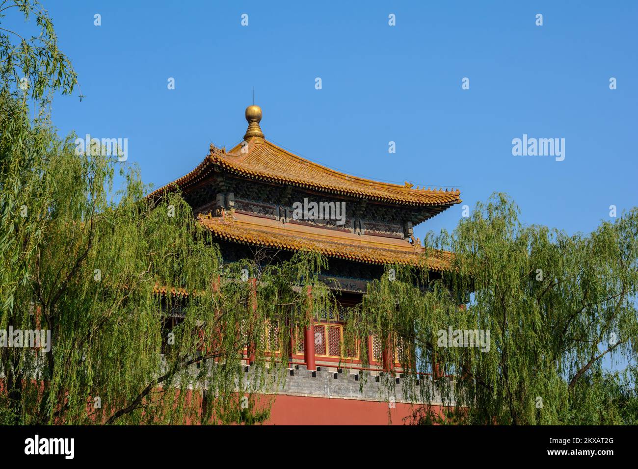The Forbidden City. Beijing China. History of civilization Stock Photo ...