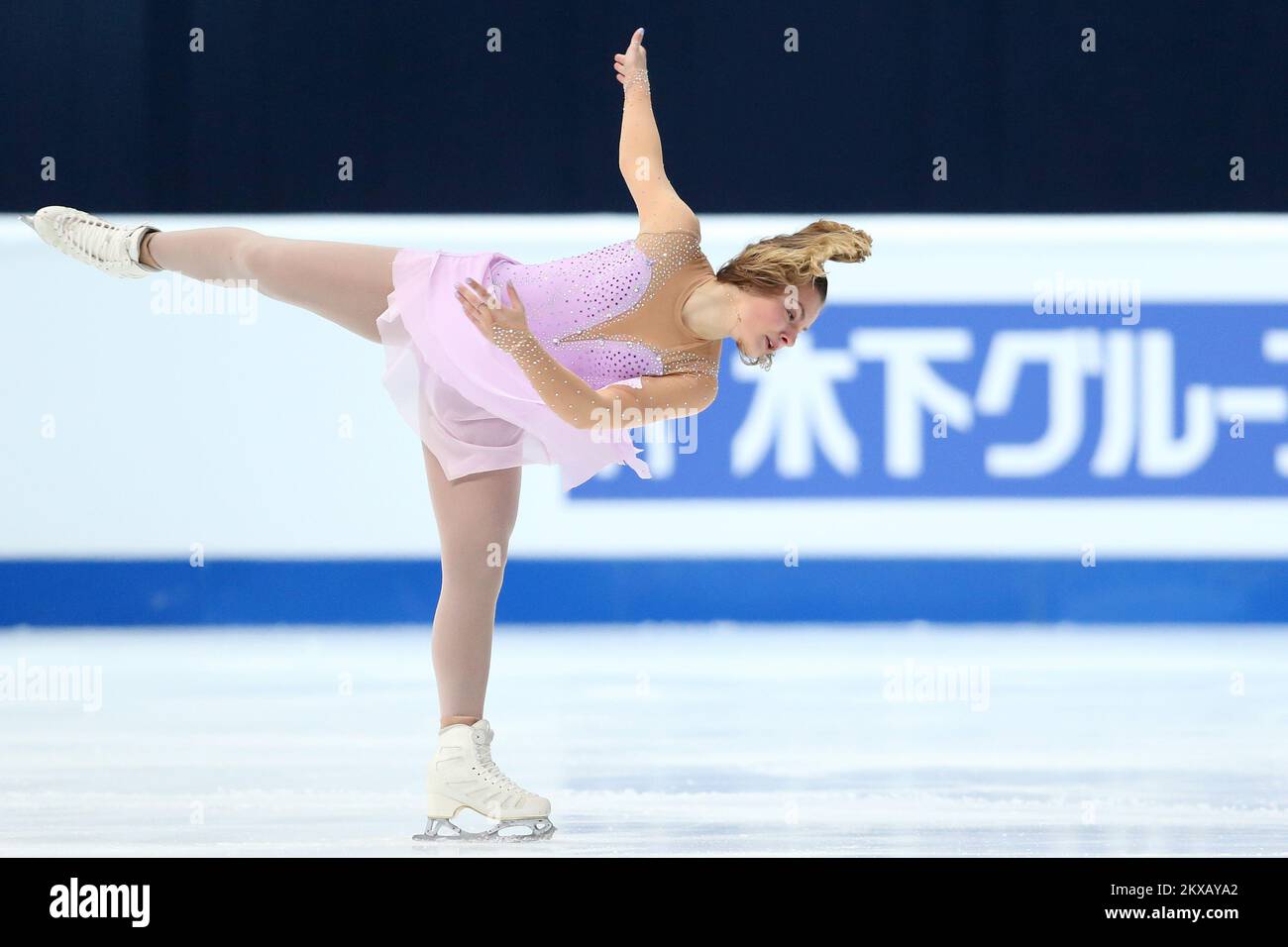 09.03.2019., Zagreb, Croatia - ISU World Junior Figure Skating ...