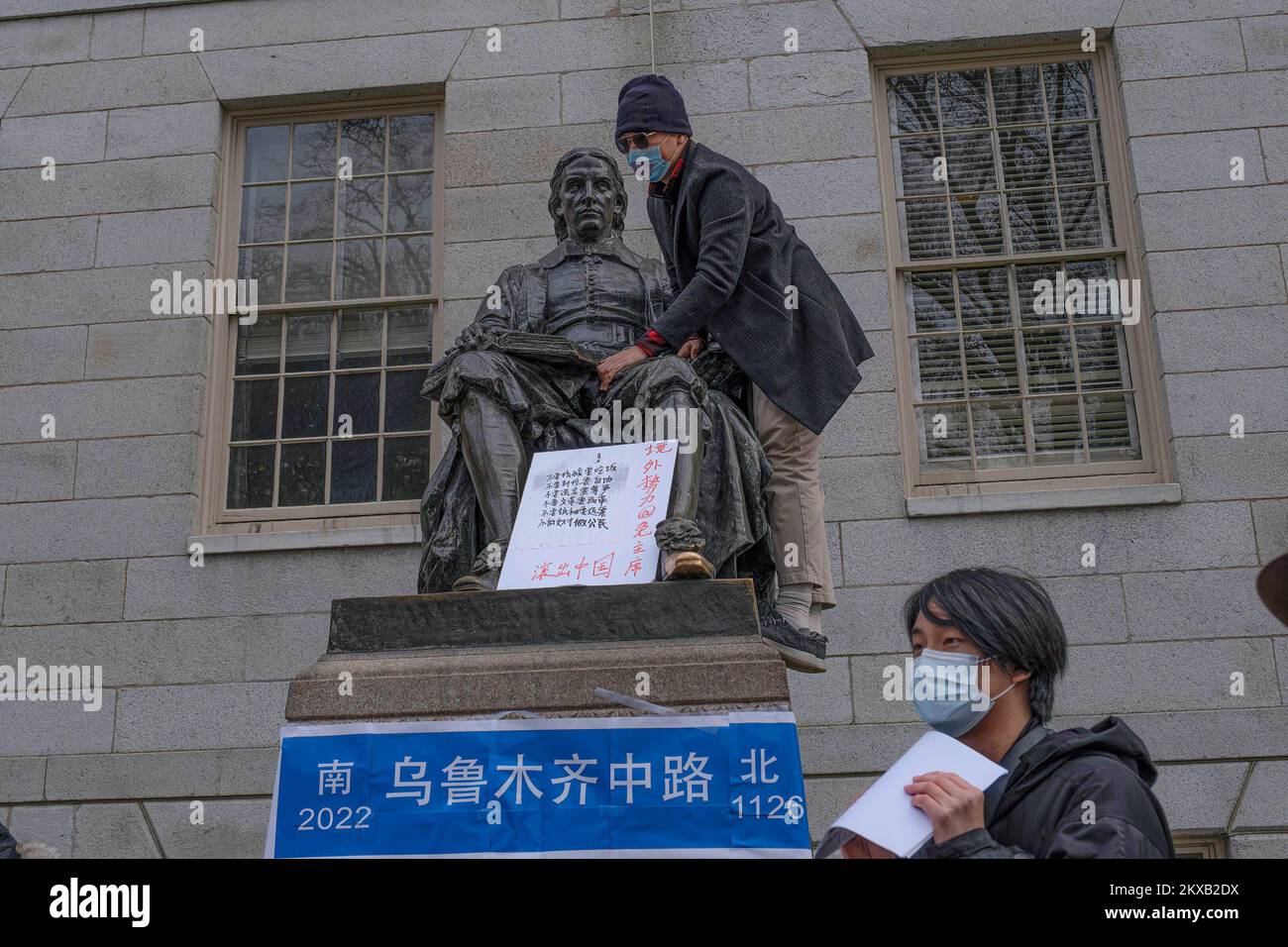 Urumqi tragic fire hi-res stock photography and images - Alamy