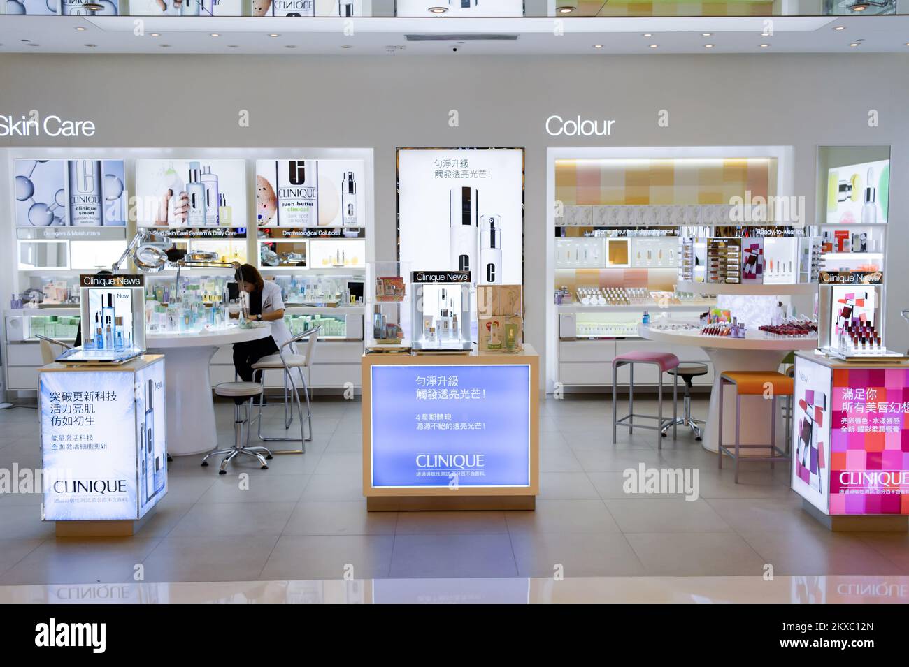 HONG KONG - JUNE 01, 2015: shopping center interior. In Hong Kong a ...