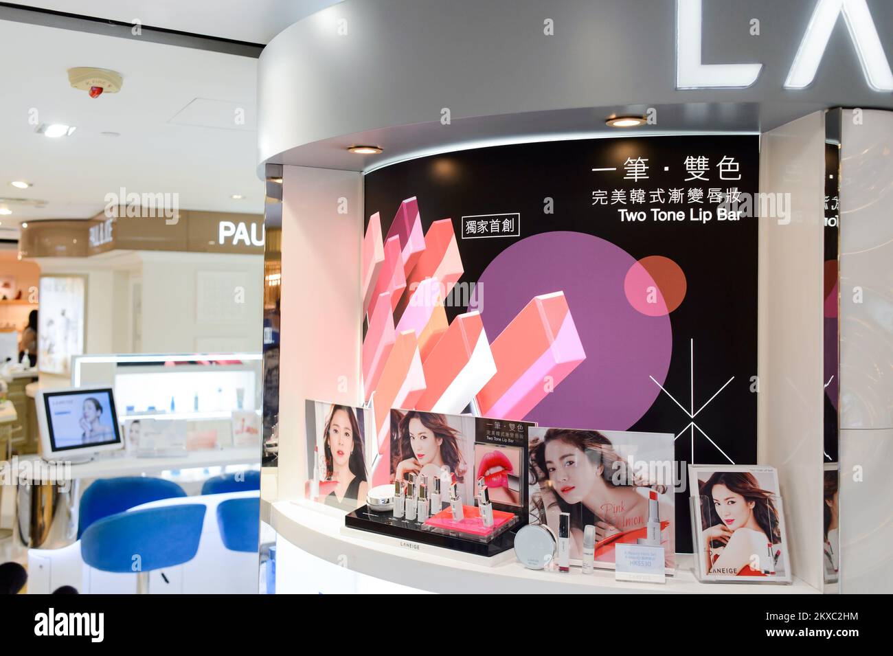 HONG KONG - JUNE 01, 2015: shopping center interior. In Hong Kong a ...