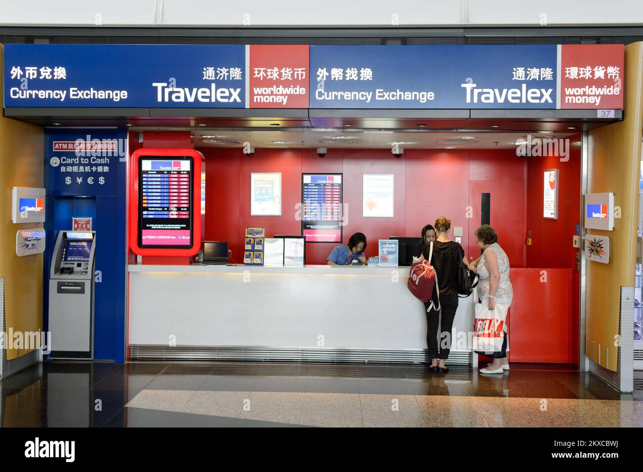 HONG KONG - JUNE 04, 2015: Travelex in Hong Kong Airport. Travelex Group is a foreign exchange ...