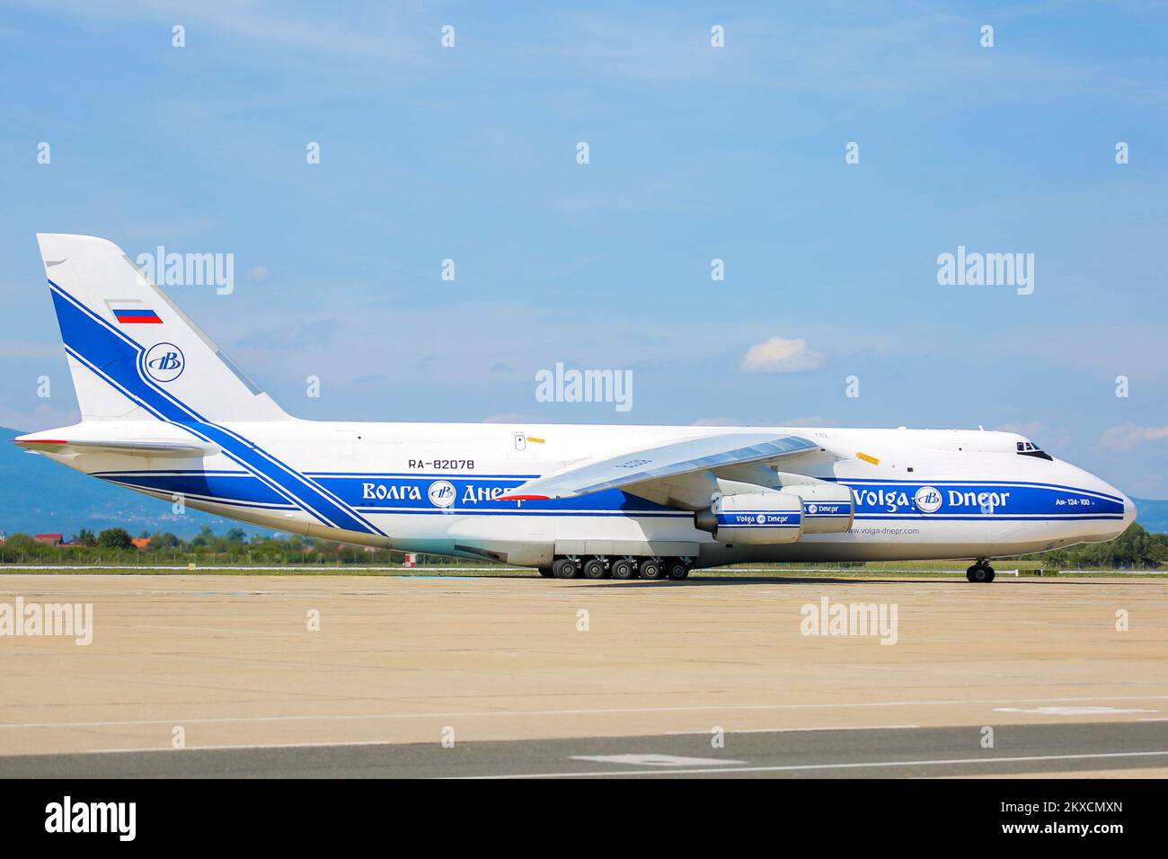 Nuclear aircraft engine hi-res stock photography and images - Alamy