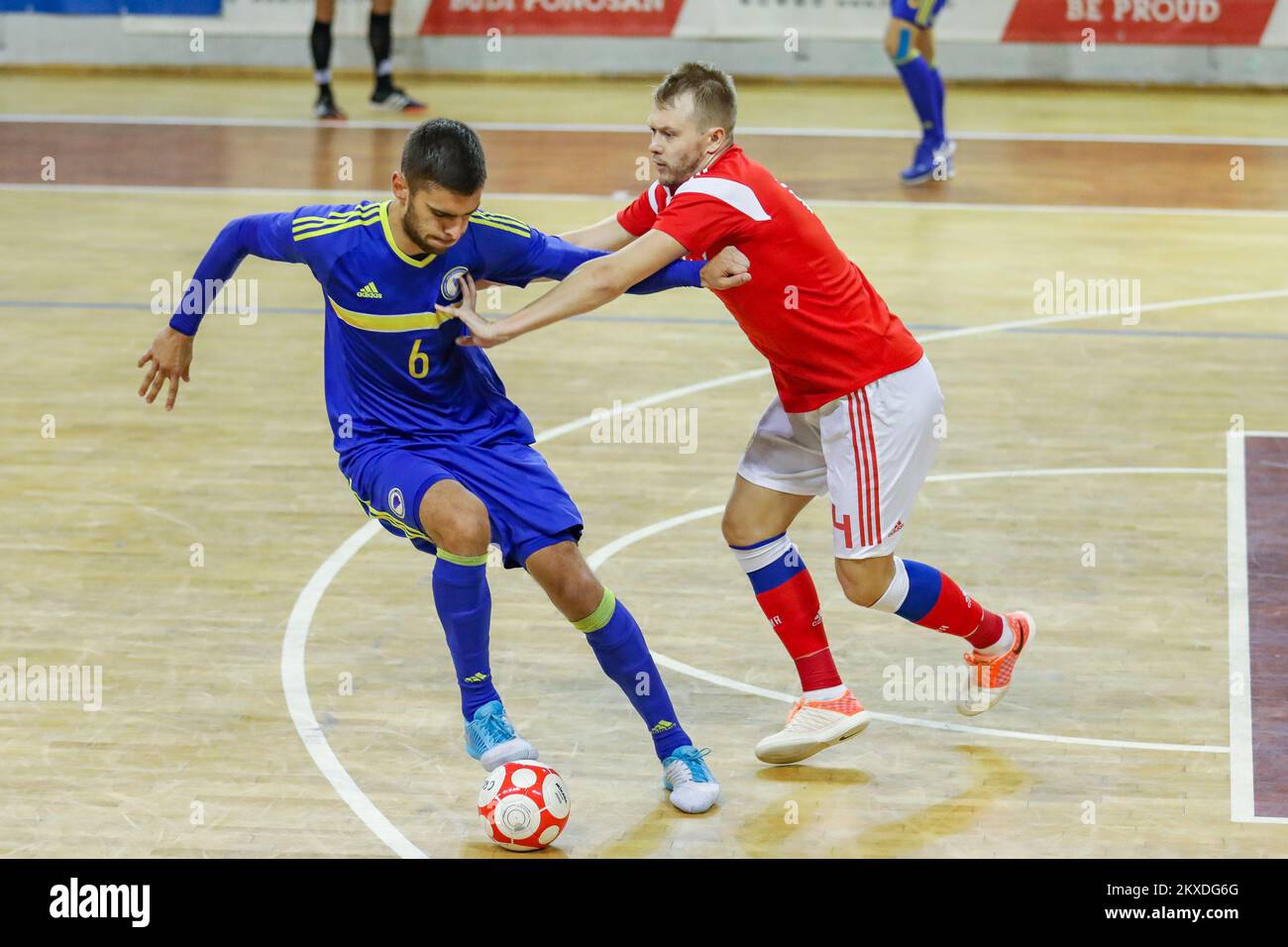 Lyskov hi-res stock photography and images - Alamy