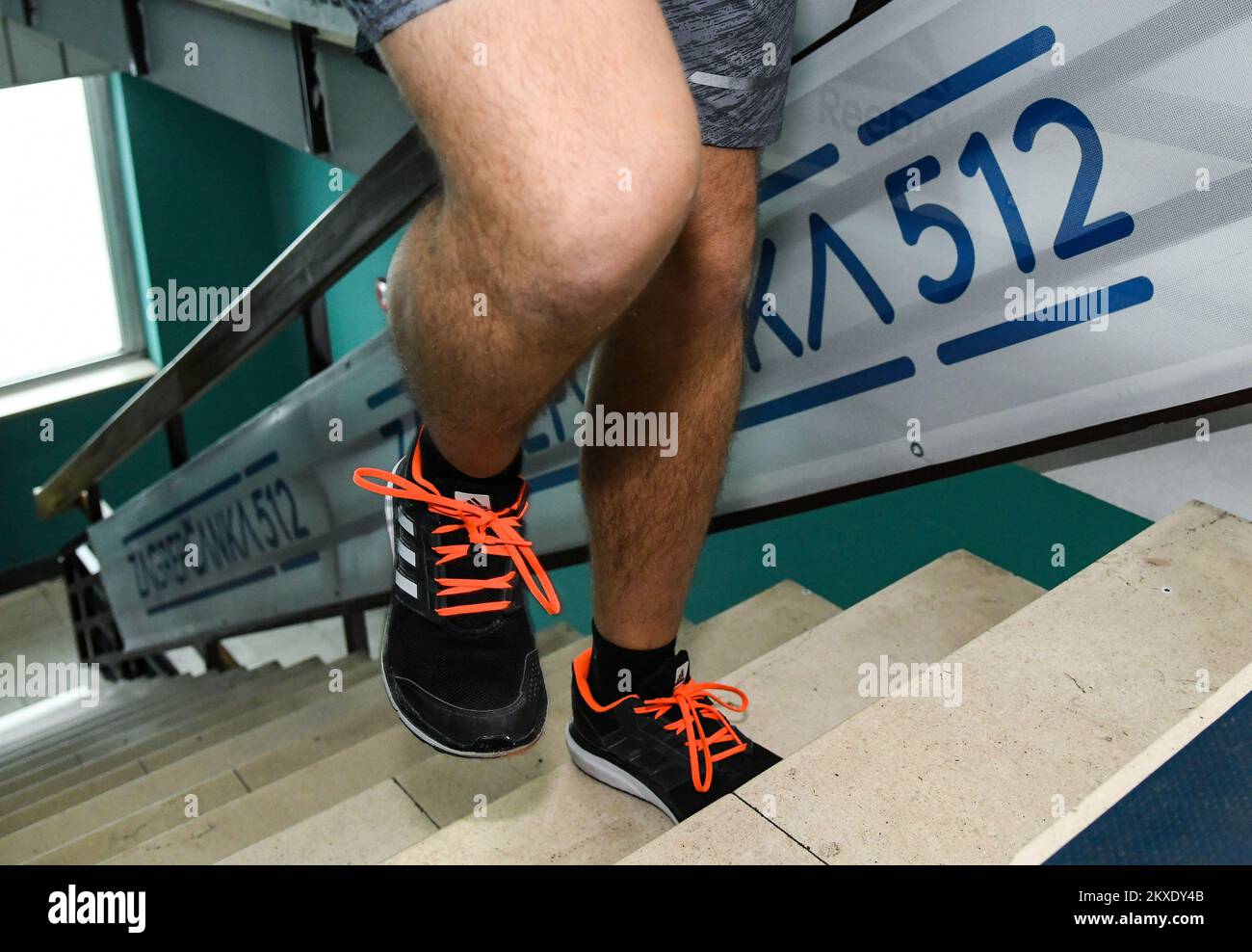512 stairs hi-res stock photography and images - Alamy