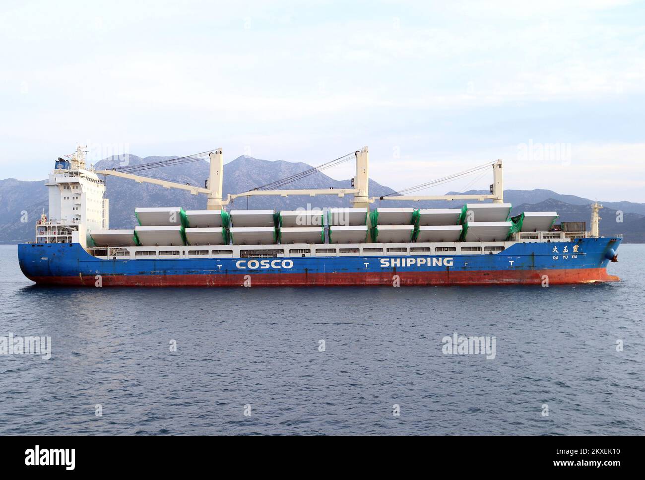 24.02.2020., Ploce, Croatia - DA YU XIA ship carrying parts and ...
