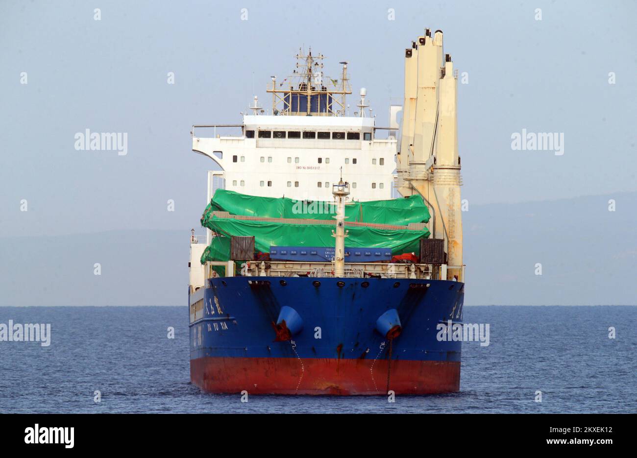 24.02.2020., Ploce, Croatia - DA YU XIA ship carrying parts and ...