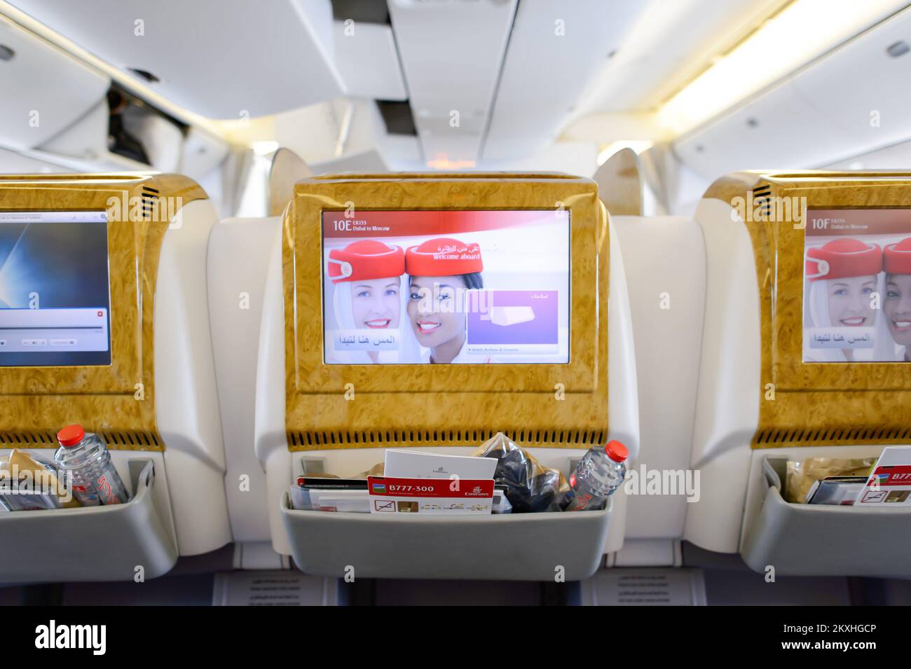 DUBAI - JUNE 23, 2015: Emirates Boeing 777 business class interior ...