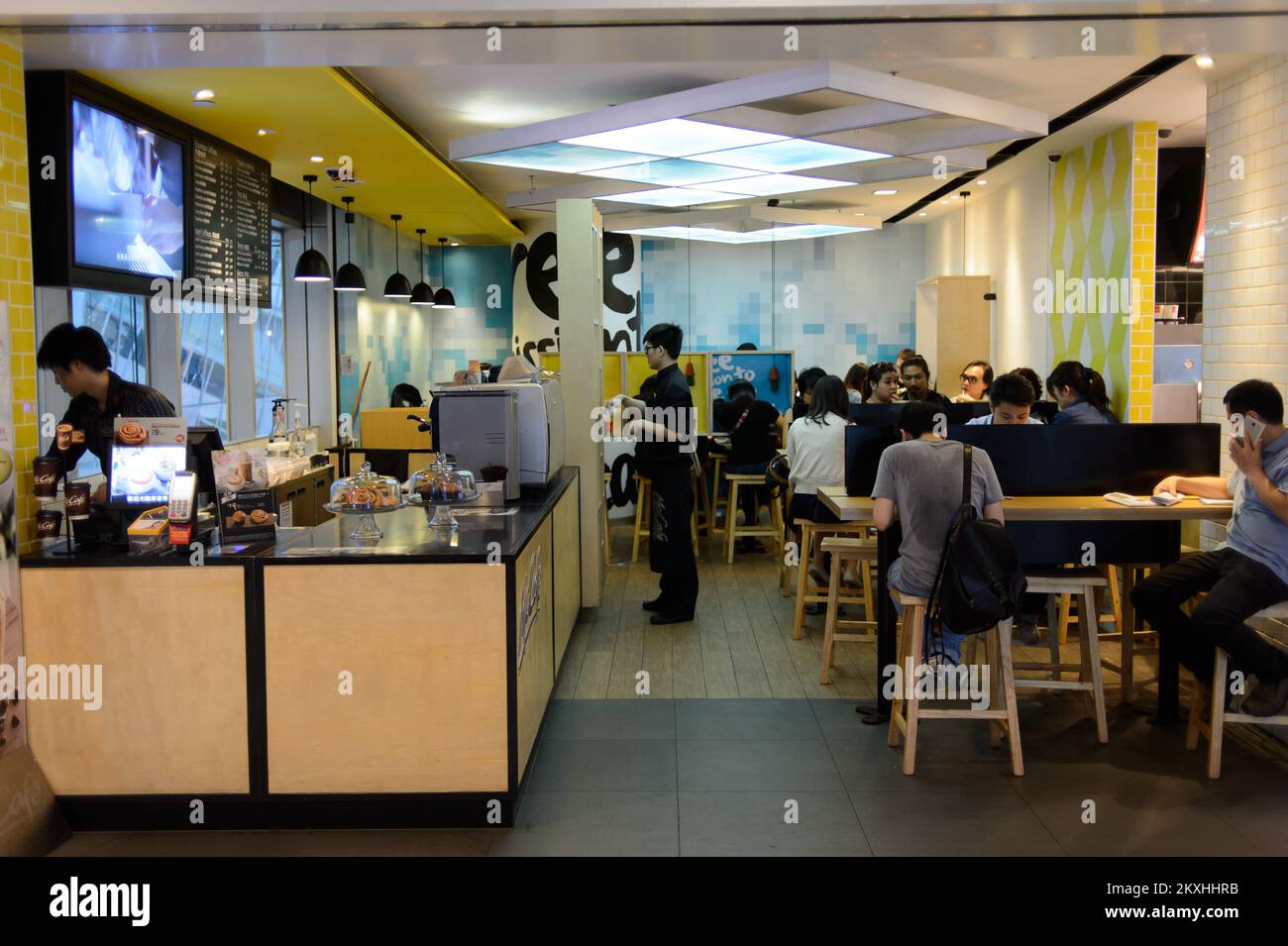 HONG KONG - MAY 05, 2015: McDonald's cafe interior. The McDonald's ...