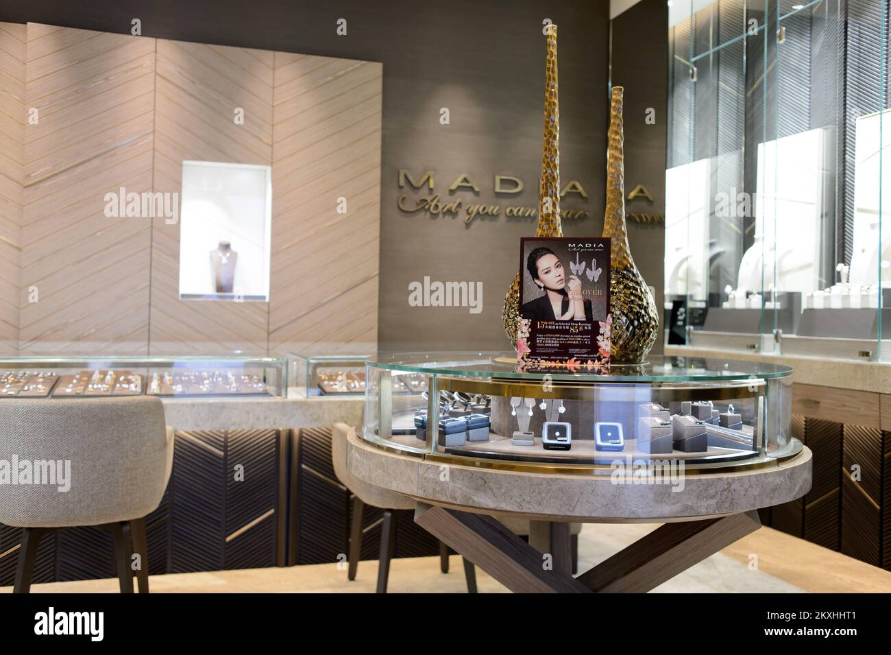 HONG KONG - MAY 05, 2015: interior of jewellery store in shopping mall ...