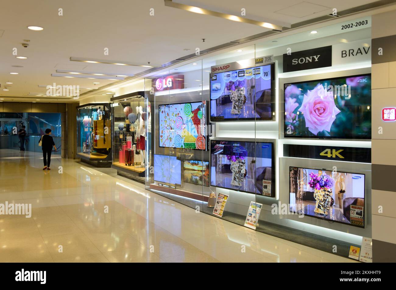 HONG KONG - MAY 05, 2015: Hong Kong shopping mall interior. Hong Kong ...