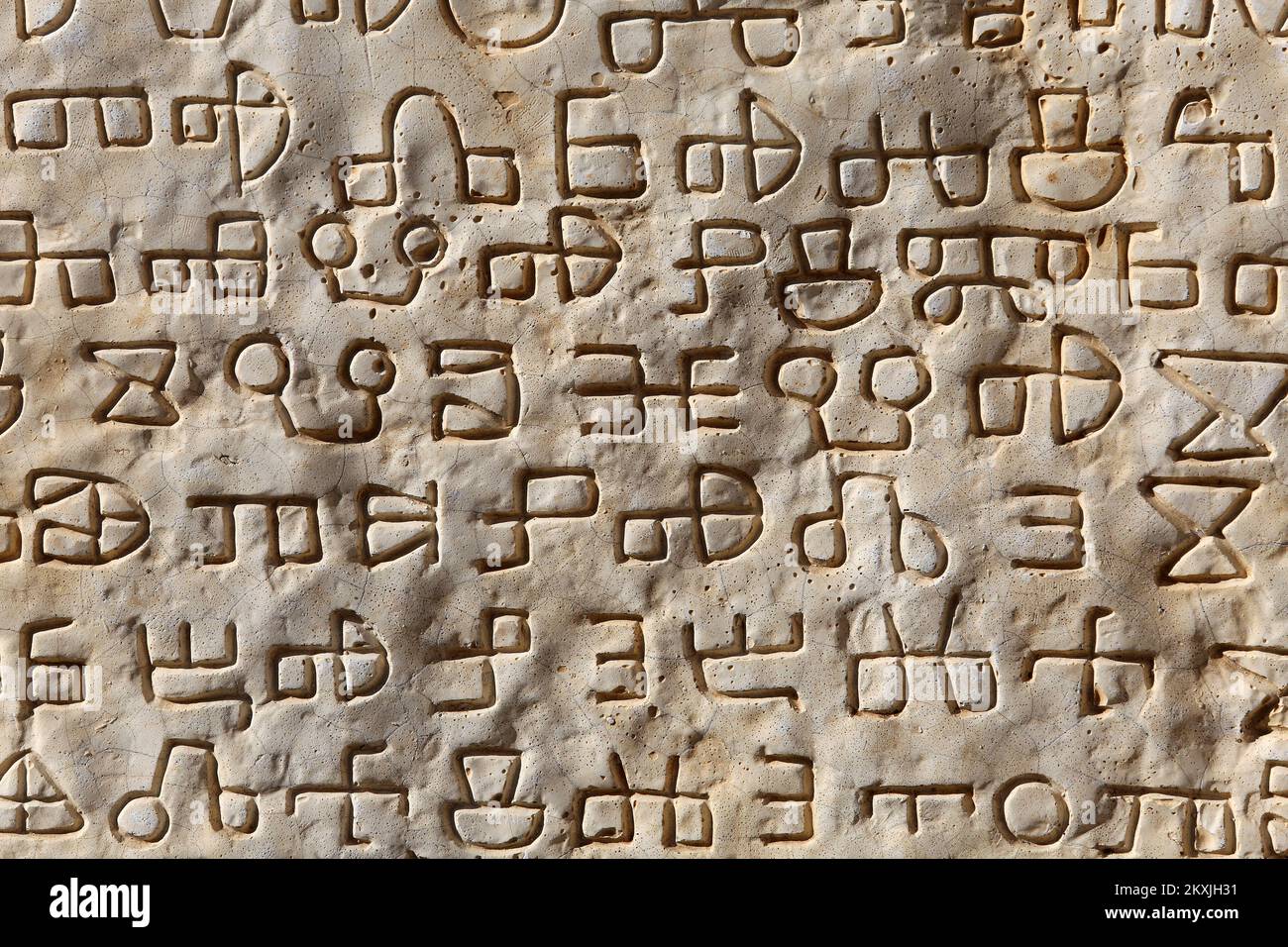 Krk alphabet hi-res stock photography and images - Alamy