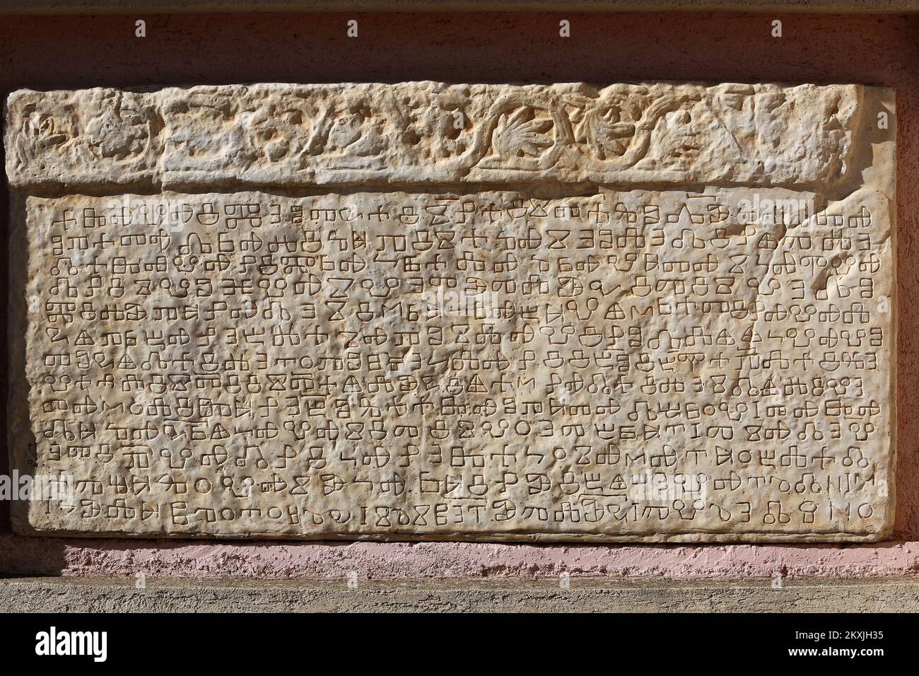 Outflow Baska tablet with text in Glagolitic script in the Franciscan ...