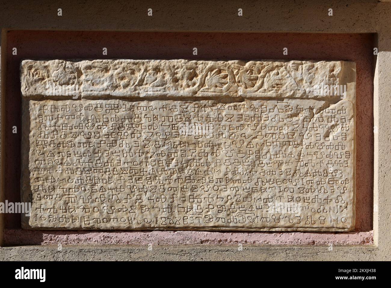 Outflow Baska tablet with text in Glagolitic script in the Franciscan ...